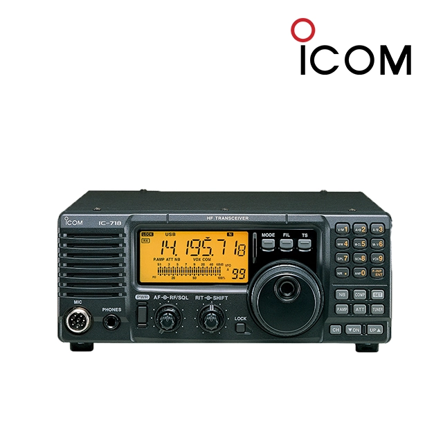วิทยุสื่อสาร ICOM รุ่น IC-718 | Worldwireradio